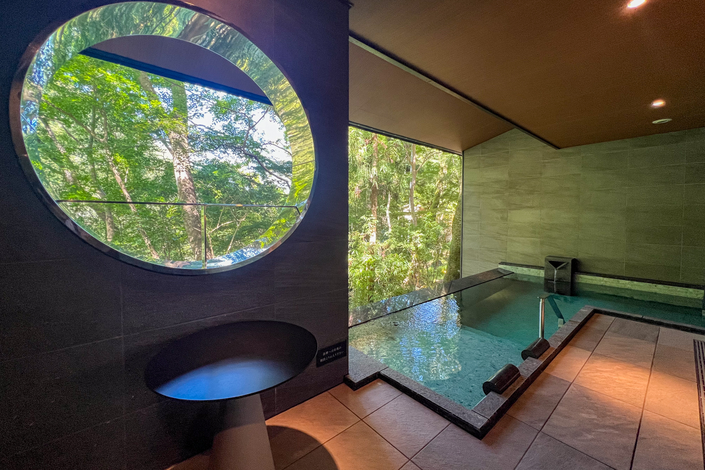 LOVETABI | 旅に恋する情報マガジン 箱根湯本のホテル「はつはな」で温泉・SPA・美食を一夜で堪能