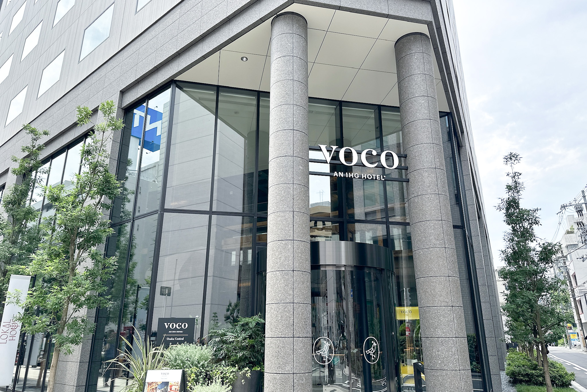 LOVETABI | 旅に恋する情報マガジン IHGの日本初進出ブランド「voco 大阪セントラル」で過ごすプレミアムなホテル時間